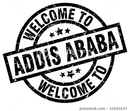 welcome to Addis Ababa black stamp - Stock Illustration [32691633] - PIXTA