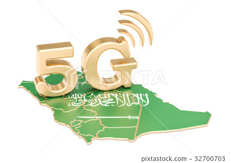 5G in Saudi Arabia concept, 3D rendering - Stock Illustration [32700703 ...