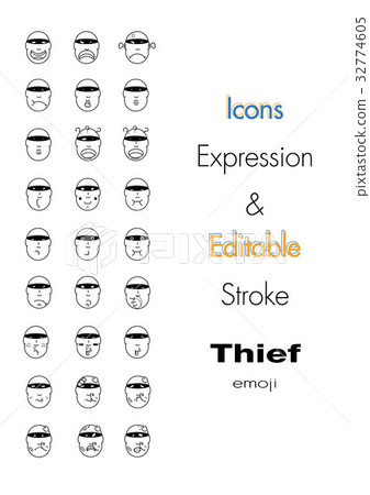 Vector illustration of stroke editable icons - Stock Illustration ...