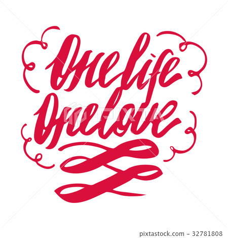 Vector of one love. Happy Valentines day sign - Stock Illustration ...