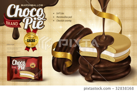 Marshmallow chocolate pie ad - Stock Illustration [32838168] - PIXTA