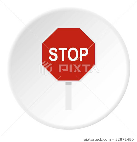 Red stop road sign icon circle - Stock Illustration [32971490] - PIXTA