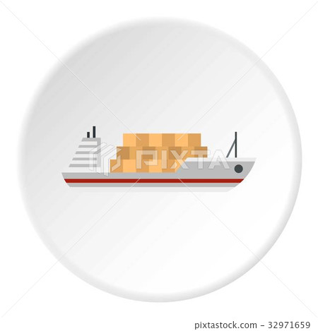 Cargo ship icon circle - Stock Illustration [32971659] - PIXTA
