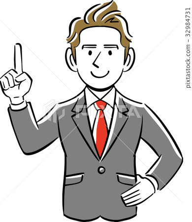 Businessman suggestion pointing - Stock Illustration [32984731] - PIXTA