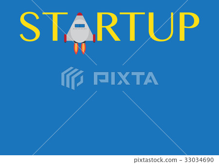 Startup Technology Background - Stock Illustration [33034690] - PIXTA