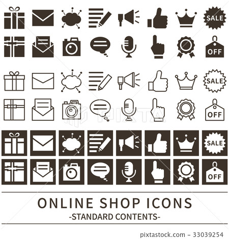 Online shop icon set - Stock Illustration [33039254] - PIXTA