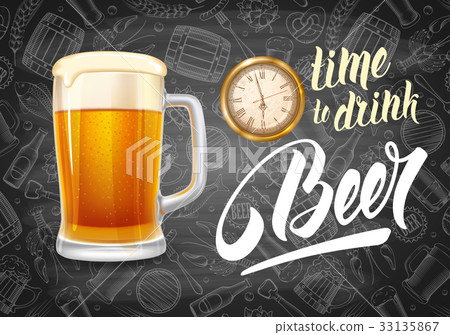 Time to drink beer - Stock Illustration [33135867] - PIXTA