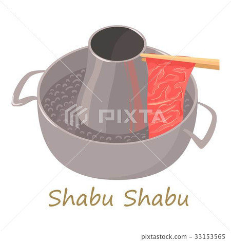 Shabu shabu icon, cartoon style - Stock Illustration [33153565] - PIXTA