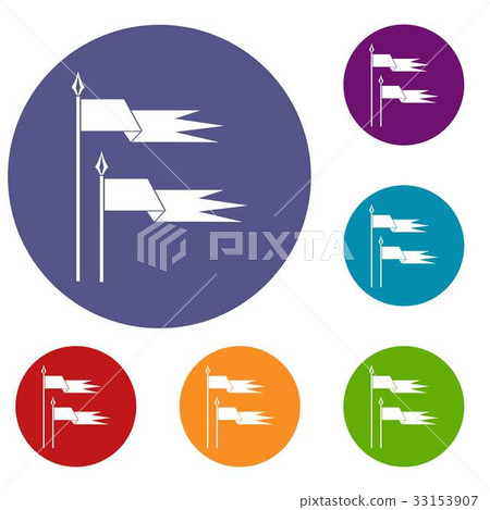 Ancient battle flags icons set - Stock Illustration [33153907] - PIXTA