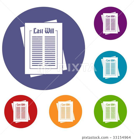 Will icons set - Stock Illustration [33154964] - PIXTA