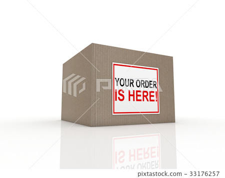 delivery important shipment special package - Stock Illustration ...
