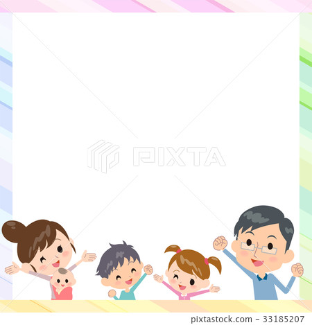 person, family, second-generation - Stock Illustration [33185207] - PIXTA
