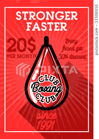 Color vintage boxing club banner - Stock Illustration [33306938] - PIXTA