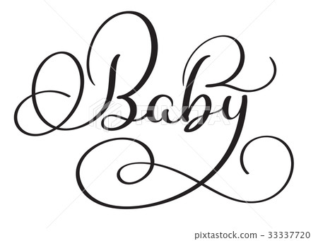Baby word on white background. Hand drawn - Stock Illustration ...
