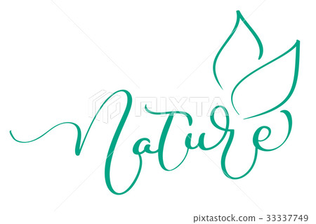 Nature word with leaves green color ink on white - Stock Illustration ...