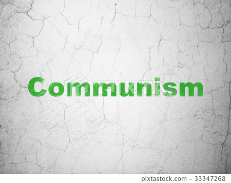 Politics concept: Communism on wall background - Stock Illustration ...