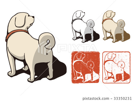 Dog set turning around - Stock Illustration [33350231] - PIXTA