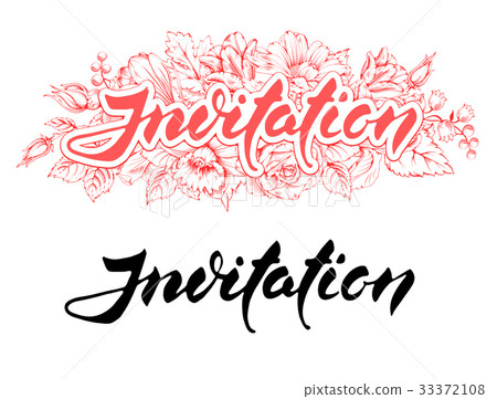 Invitation text - Stock Illustration [33372108] - PIXTA