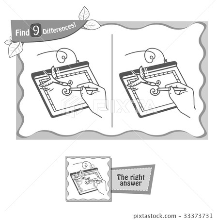 find 9 differences game black Draw - Stock Illustration [33373731] - PIXTA