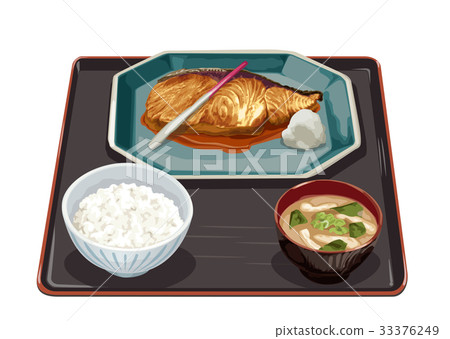 Yellowtail set meal - Stock Illustration [33376249] - PIXTA