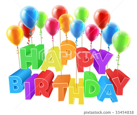 Happy Birthday Floating on Balloons - Stock Illustration [33454838] - PIXTA