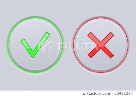 Cancel and Submit gray buttons-插圖素材 [33481234] - PIXTA圖庫