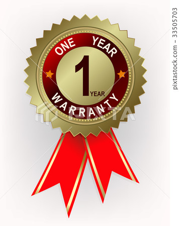 Emblem of gold color with the text of one year - Stock Illustration ...
