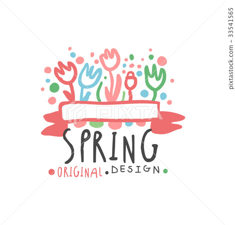 Spring logo template original design, colorful - Stock Illustration ...