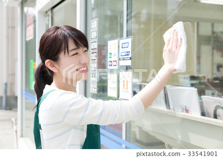 Shop convenience store cleaning cleaning female - Stock Photo [33541901 ...