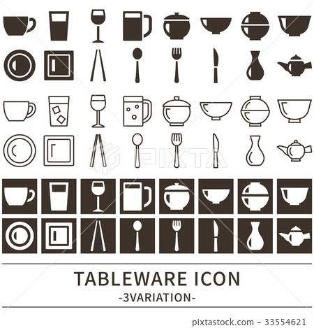 Tableware icon set - Stock Illustration [33554621] - PIXTA