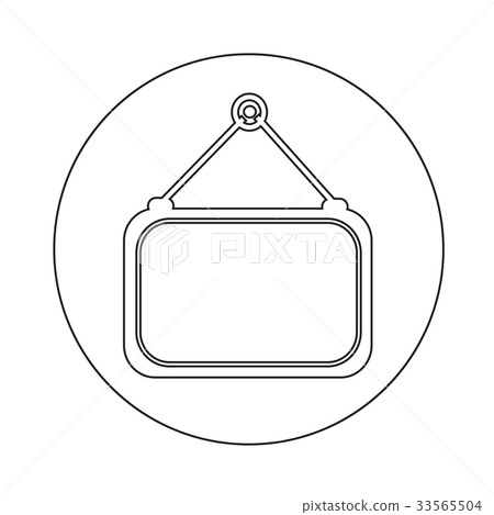 Blank Label Icon illustration design - Stock Illustration [33565504 ...