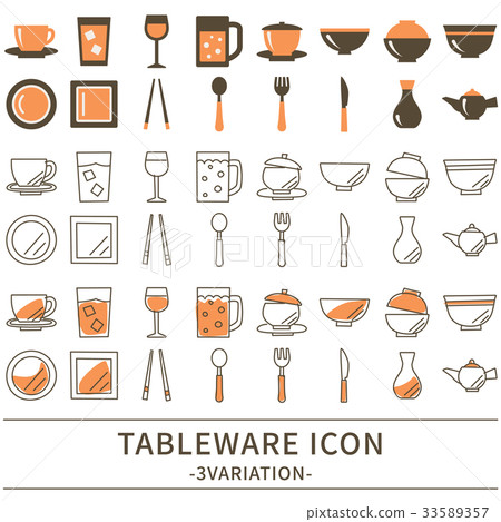 Tableware icon set - Stock Illustration [33589357] - PIXTA