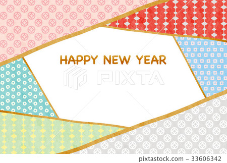 New Year's card template (year-end) - Stock Illustration [33606342] - PIXTA