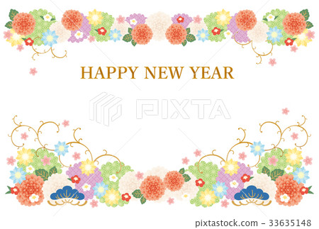 New Year's card template (year-end) - Stock Illustration [33635148] - PIXTA