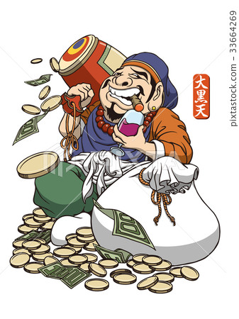 Daikokuten - Stock Illustration [33664269] - PIXTA