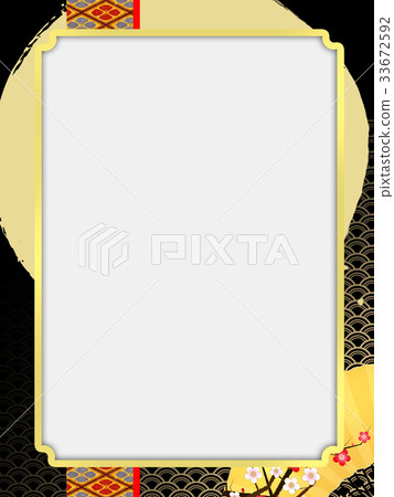 Japanese style frame Frame Japanese pattern... - Stock Illustration ...