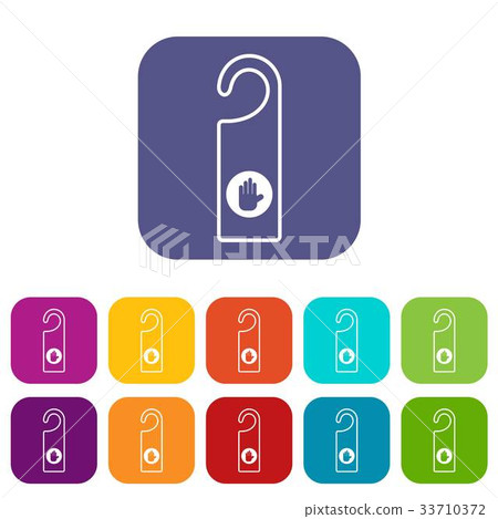 Do not disturb sign icons set - Stock Illustration [33710372] - PIXTA
