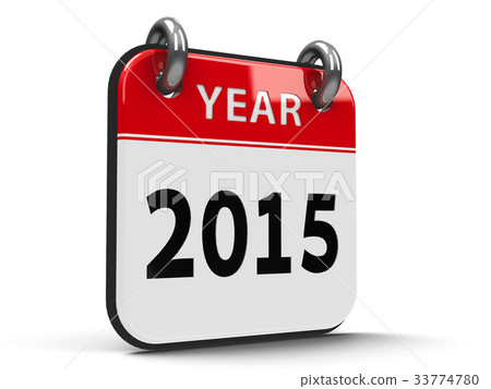 Icon calendar 2015 year isometry - Stock Illustration [33774780] - PIXTA