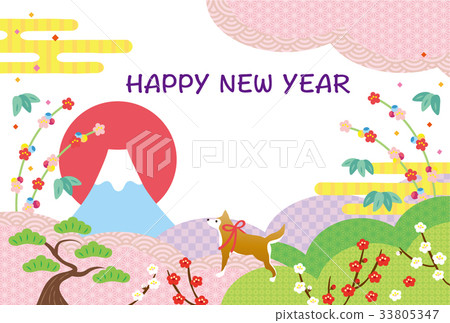 New Year's card template (year-end) - Stock Illustration [33805347] - PIXTA