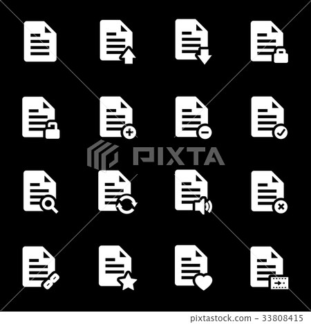 Vector white document icons set - Stock Illustration [33808415] - PIXTA