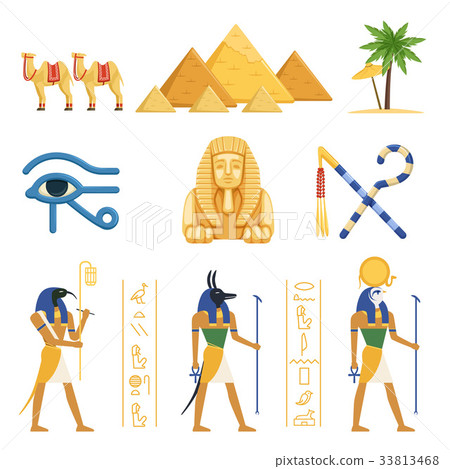 Ancient Egyptian Symbols Of Power
