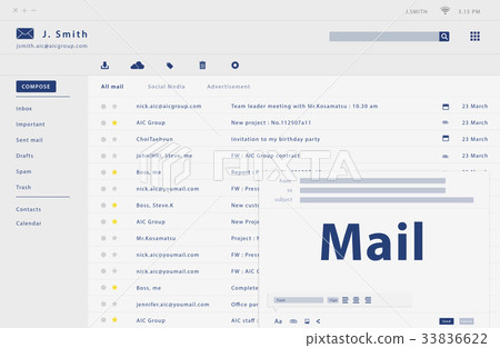 Composing an email web interface - Stock Illustration [33836622] - PIXTA