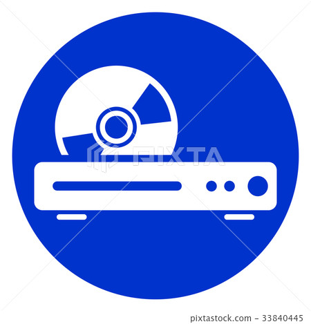 blue ray player circle icon - Stock Illustration [33840445] - PIXTA