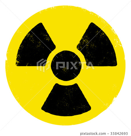 Medical radiation mark - Stock Illustration [33842693] - PIXTA