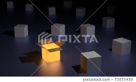 Orange glowing open box among many grey closed - Stock Illustration ...