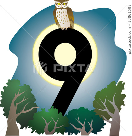 Number Calendar September - Stock Illustration [33861595] - PIXTA