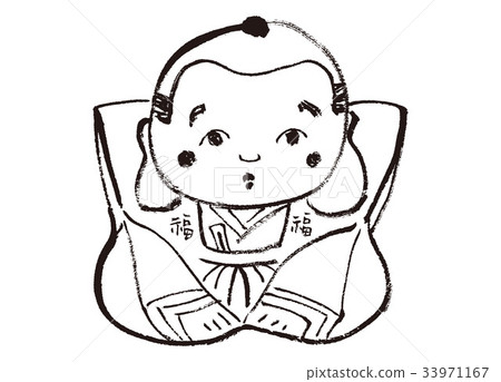 Fukusuke watercolor - Stock Illustration [33971167] - PIXTA