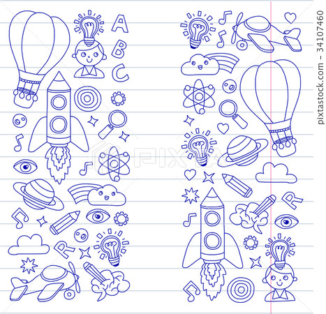 Knowledge Imagination Fantasy Kids drawing style - Stock Illustration ...