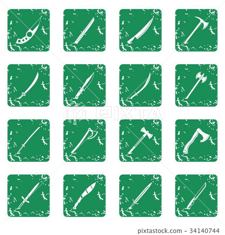 Steel arms symbols icons set grunge - Stock Illustration [34140744] - PIXTA