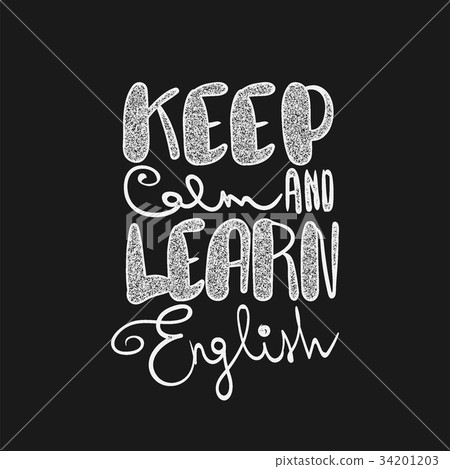 Keep calm and learn English-插圖素材 [34201203] - PIXTA圖庫